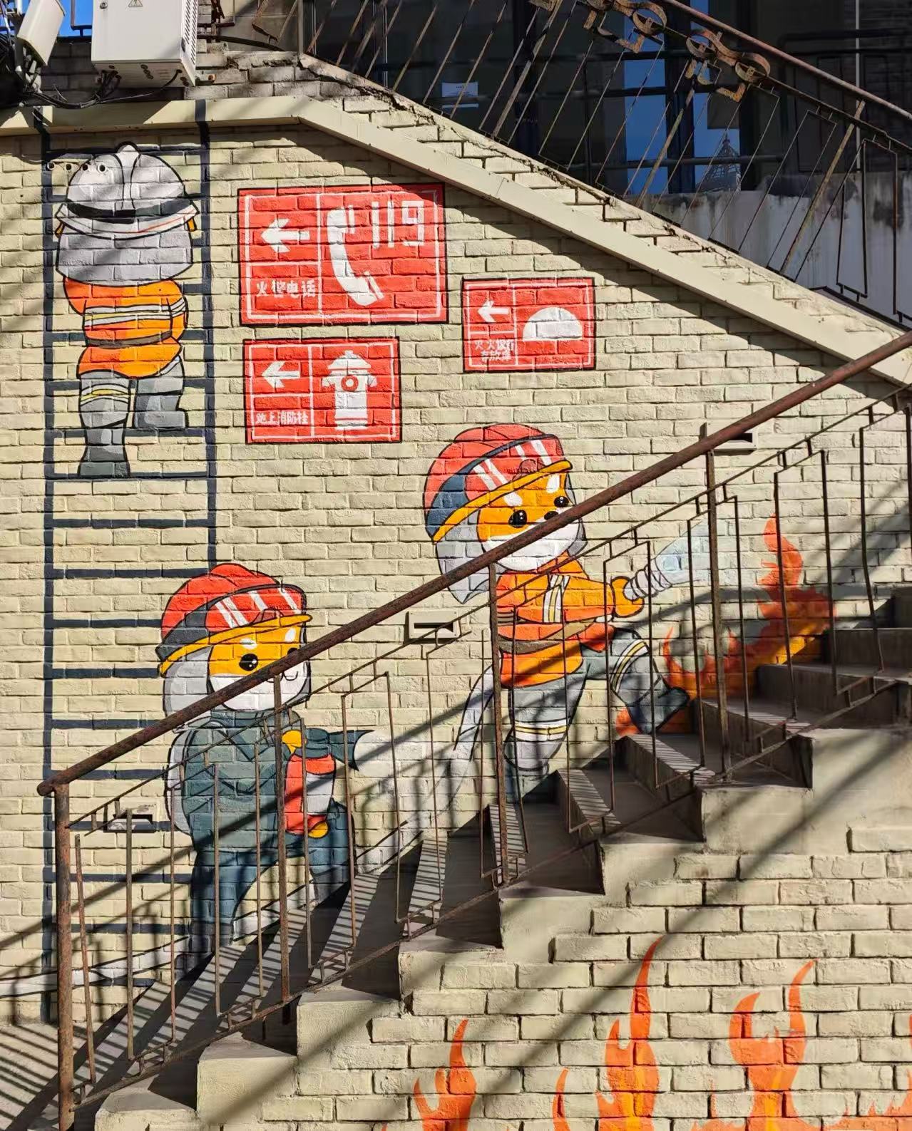 Shanghai M50 Creative Park Visitor Guide Location Hours and Ticket Info