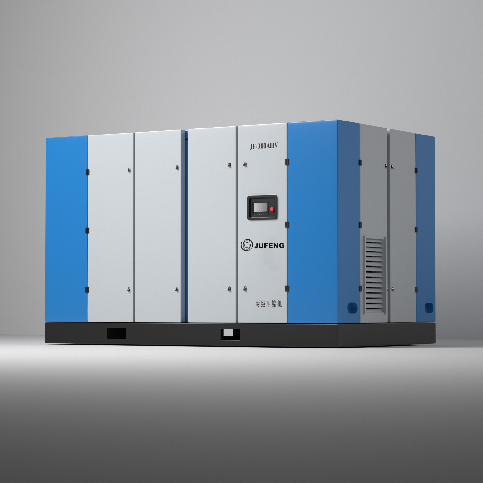 Why Energy Efficiency Is Crucial for Industrial Air Compressors