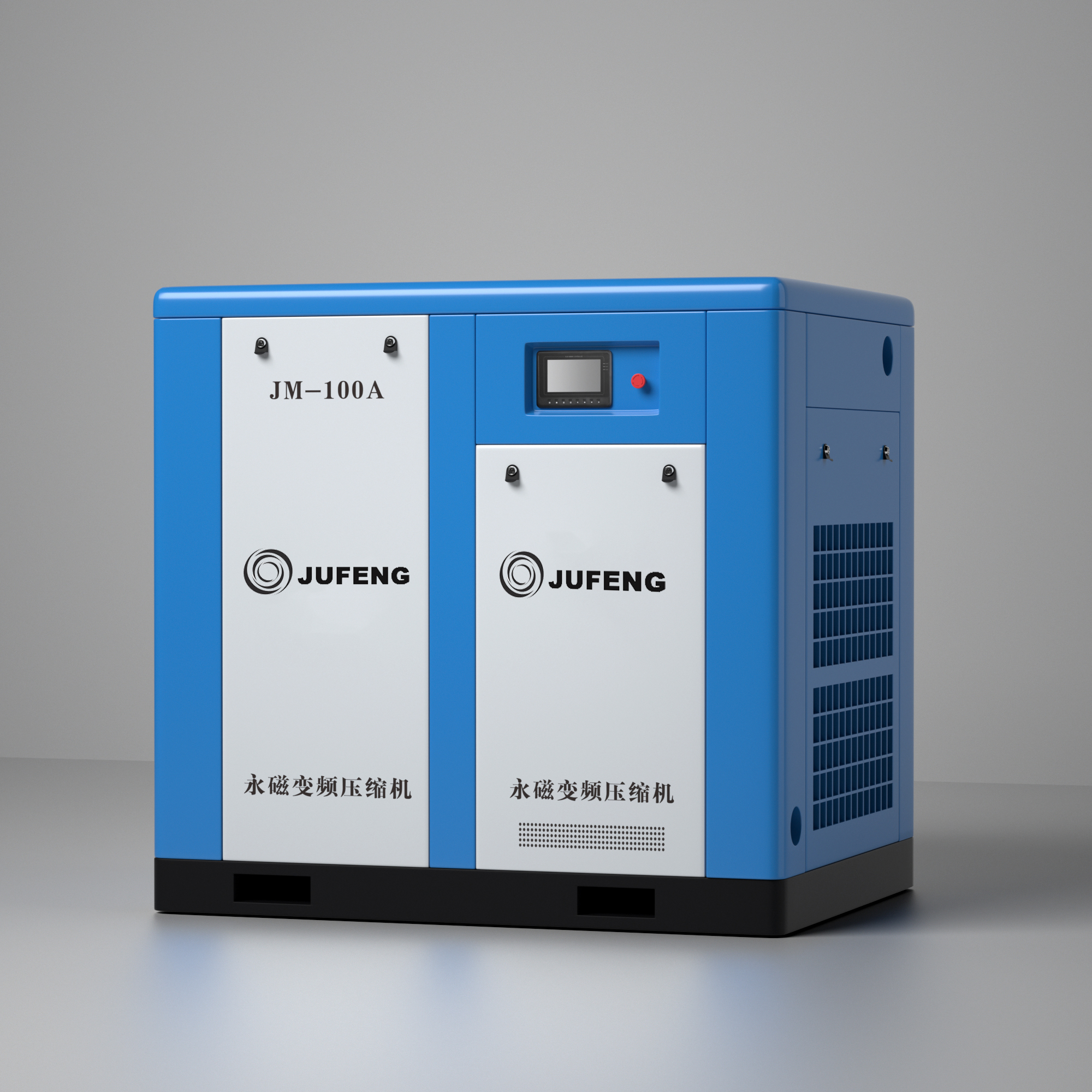 Why Screw Type Air Compressors Are Superior to Others