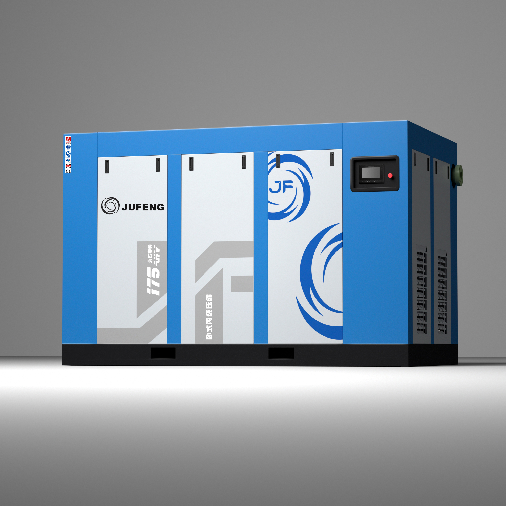Why Energy Efficiency Is Crucial for Industrial Air Compressors